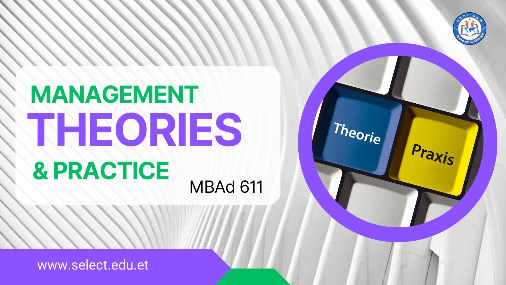 Select College Learning Management System